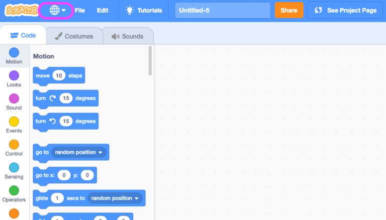 Scratchを日本語化する方法&ひらがなモードに切り替える方法 | 子供・小学生のオンラインプログラミング教室 アンズテック